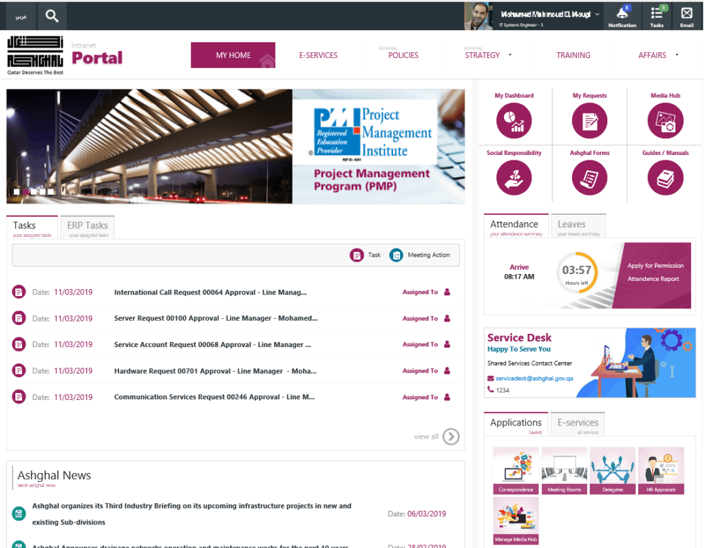 Create a universal inbox as part of a great digital employee experience