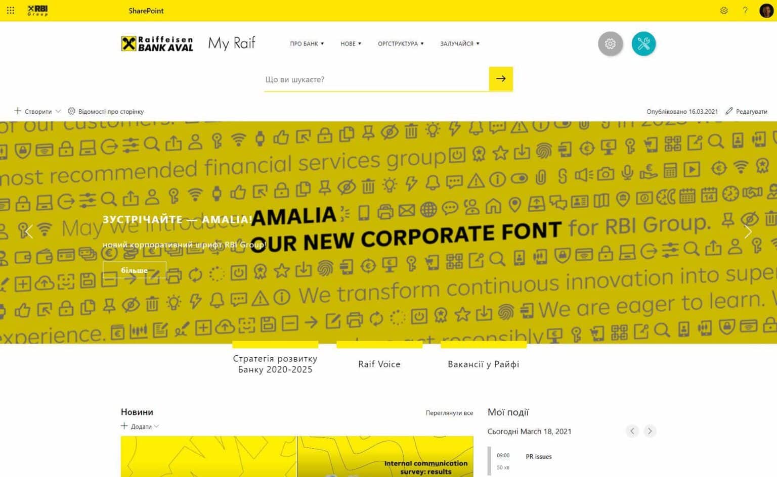 Raiffeisen Bank Aval: Creating a cloud intranet with strong adoption ...
